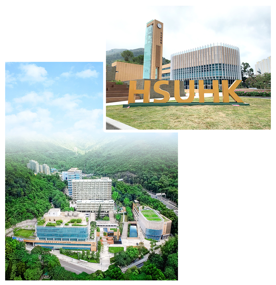 About the Concert – HSUHK